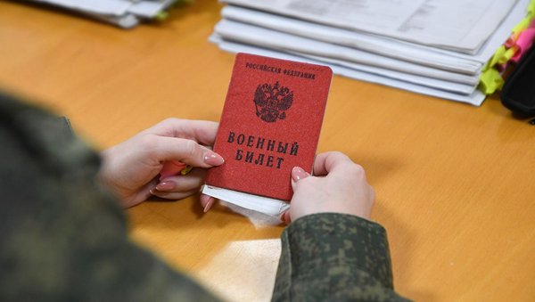 В России заработал электронный реестр повесток, выяснил проект «Идите ...